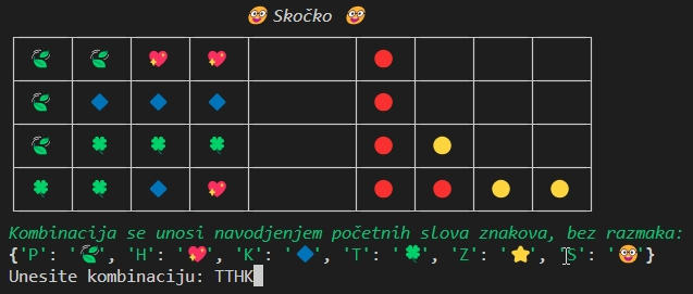 Прављење игре „Скочко” — Распетљавање 2.0.0 documentation